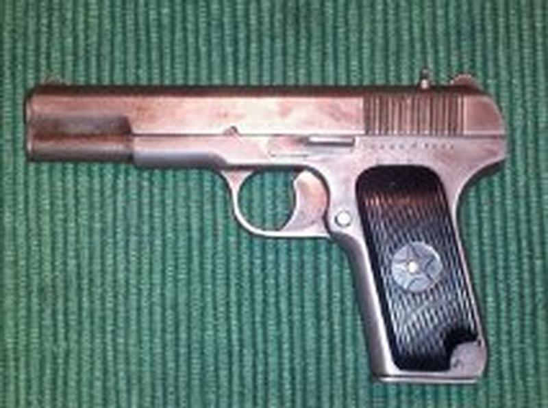 Tokarev Made In Pakistan For Sale at GunAuction.com - 10739048